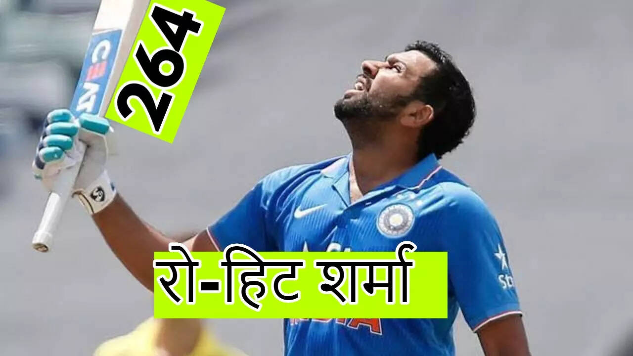 Rohit Sharma Historic 264 Run Innings Against Sri Lanka In 2014 At Eden ...