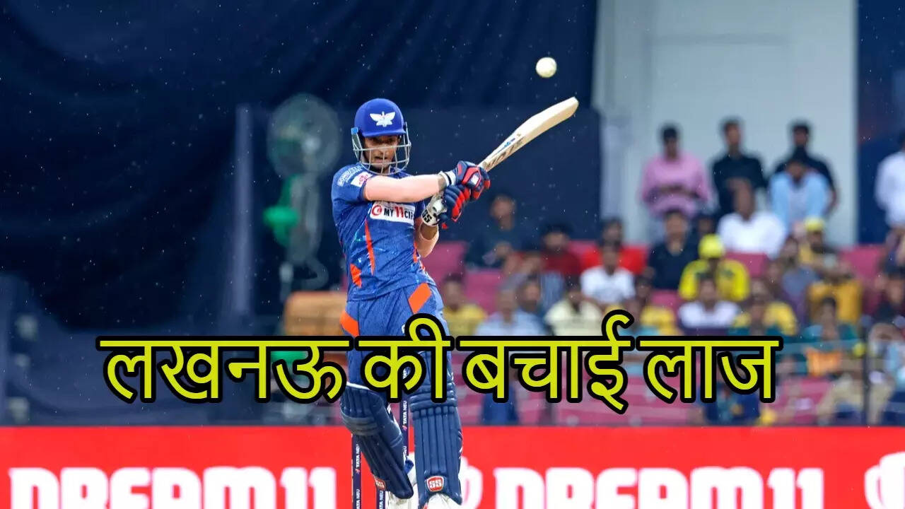 IPL 2033 Ayush Badoni played 33 balls 59 runs knock against CSK at ...